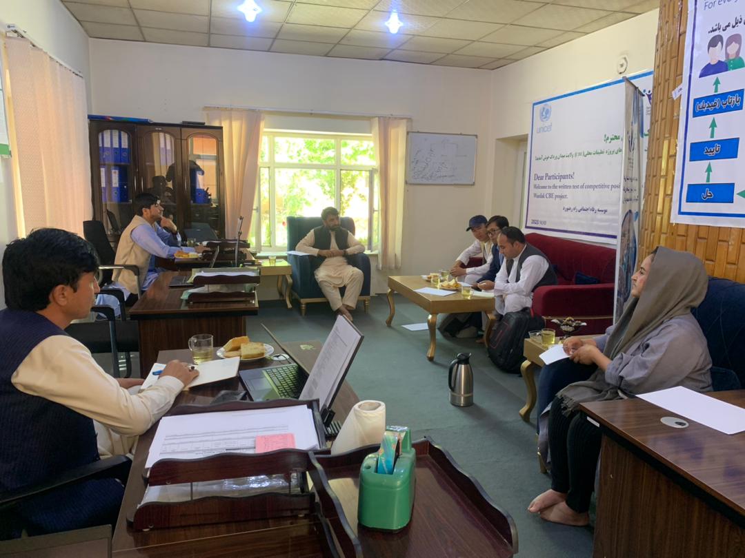 Meeting of Maidan wardak provincial team with the Director of RRSWO - RRSWO